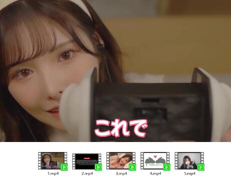 ASMR桥本有菜×天使萌：美腿女神的触发音与咀嚼音沉浸式助眠合集[5V/2.3GB]ASMR助眠网-中文asmr助眠资源音声下载基地ASMR助眠网-中文asmr助眠资源音声下载基地